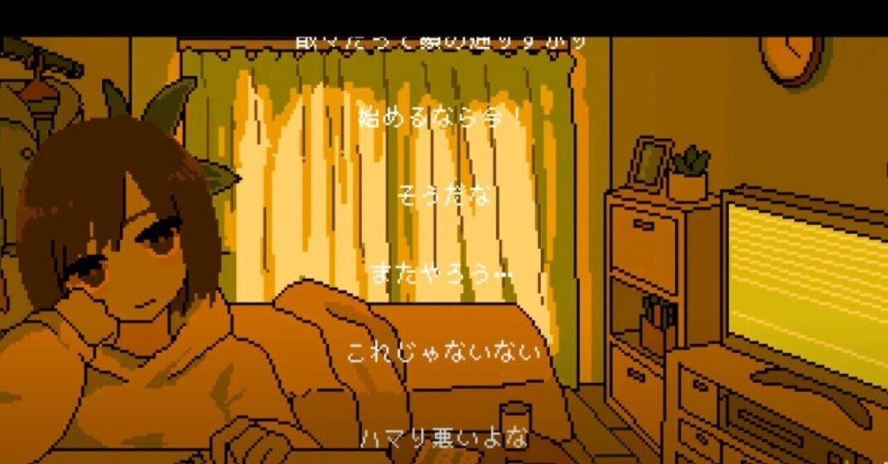 佐賀7R 勝負レース 【自信度SSS】※見解付き 🔥20部｜ルルーシュ｜note