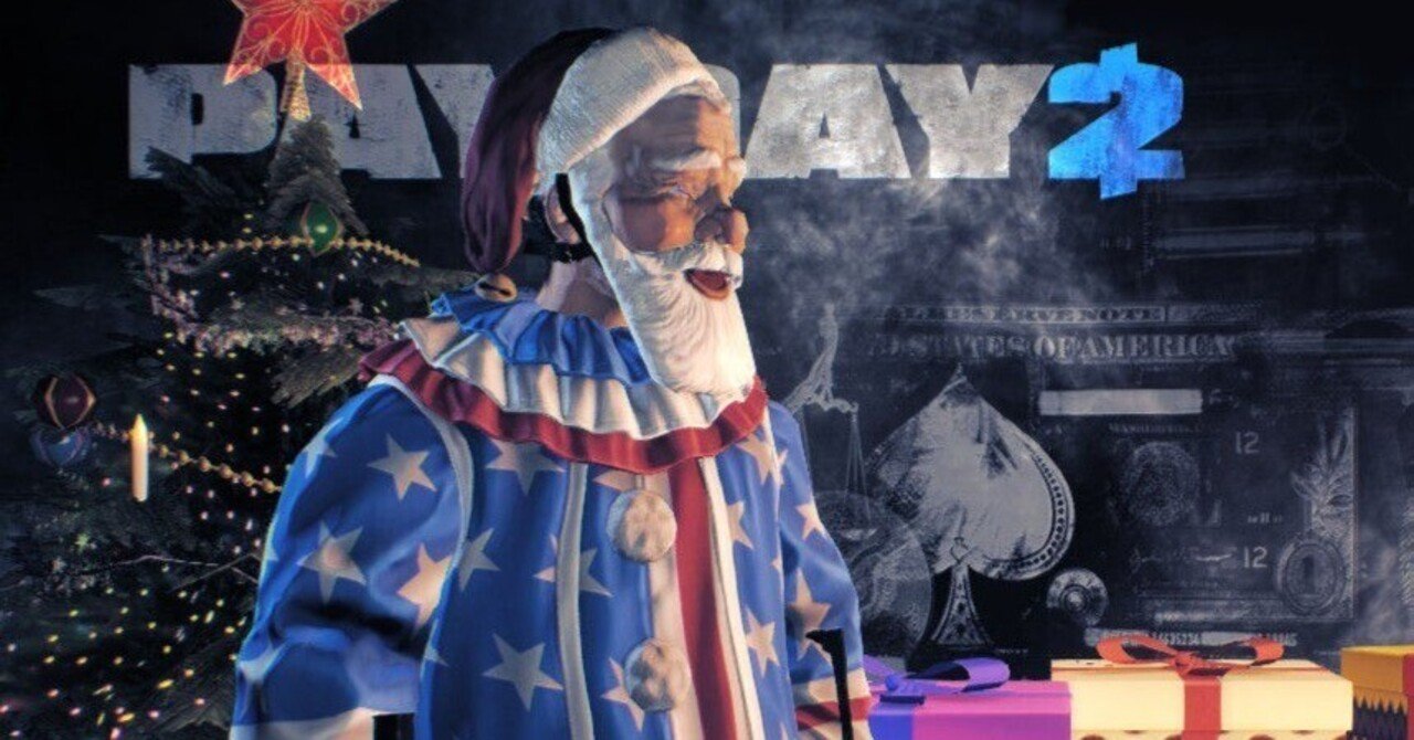 【PAYDAY 2】強盗たちのクリスマス｜sae