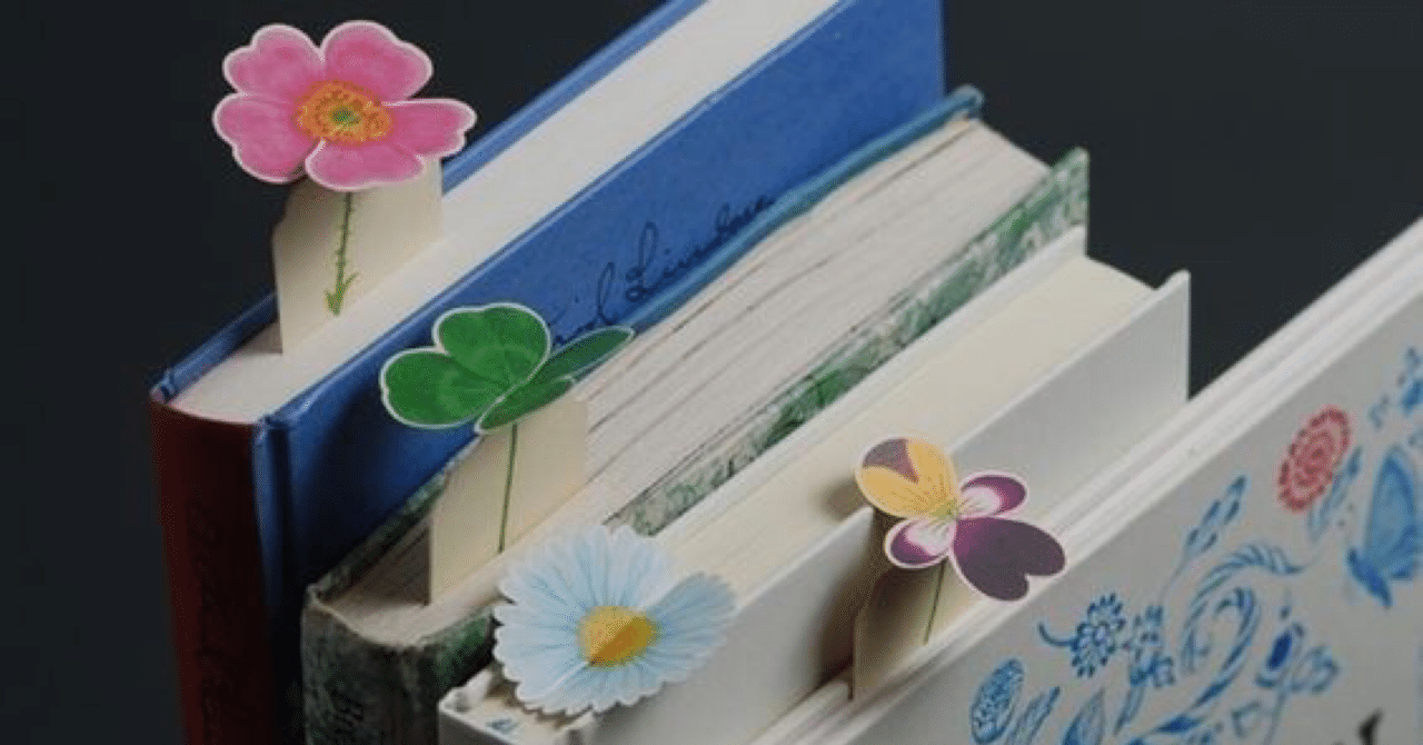 ことばあつめ（2022）｜Yui｜note