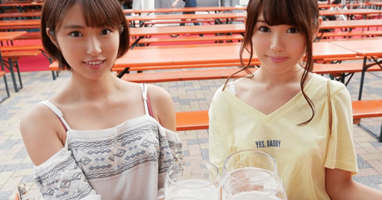 年末年始にかけて、新規の女子たち調達💕年末もヤリまくり💓💙｜(裏垢)【リアルKNTR】 とあるK国人のリアル性生活🩷 N国での遊び日記(実話)