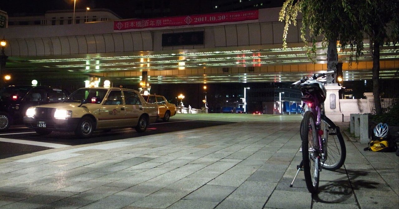 C言語の『写経』を開始した。|ky研究所coderdojo横浜港北ニュータウンやってます
