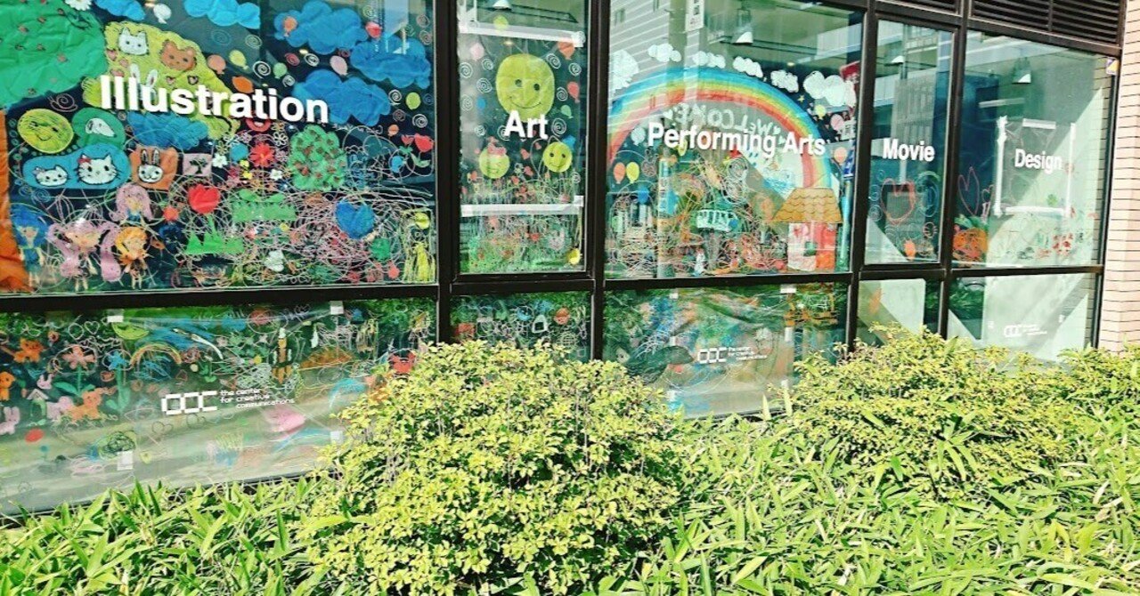 #2 子供たちに、 させる。｜mitsuyasu isobe