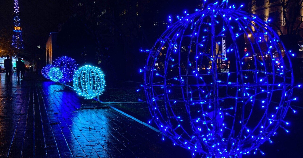 12月18日 #927｜unico｜note