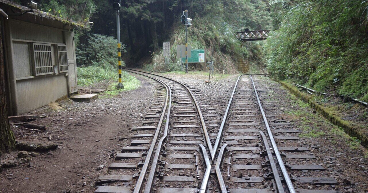 いつもと違う選択肢｜綱嶋恭介(kyosuke tsunashima)｜note