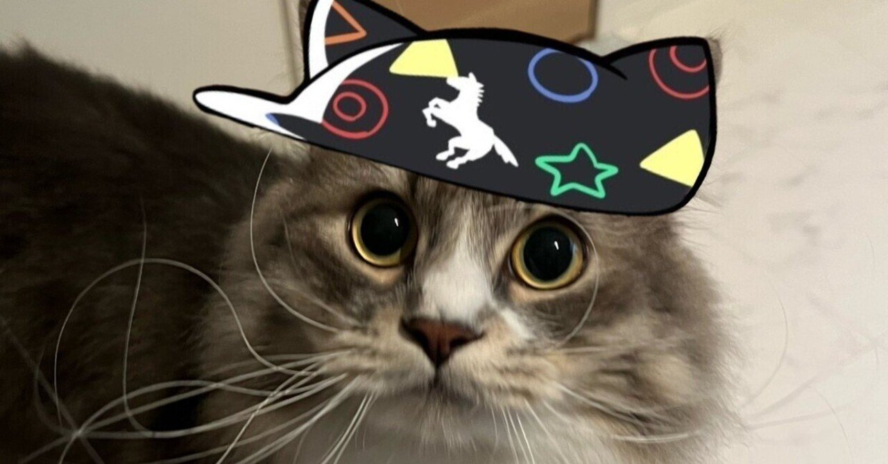 12/18 WIN5｜ゆうな