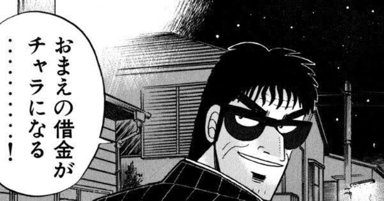 中山8R 中京8R 自信あり｜複コロ｜note