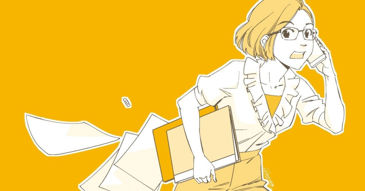 キャリアってなんだろう？｜Kumiko｜note