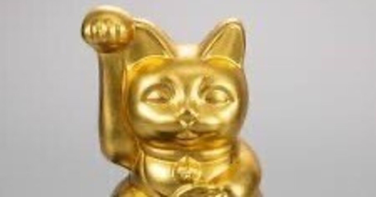 立川5R12:32🔥🔥🔥｜#ゴロリ #競輪予想 #万車 #開運 #金運｜note