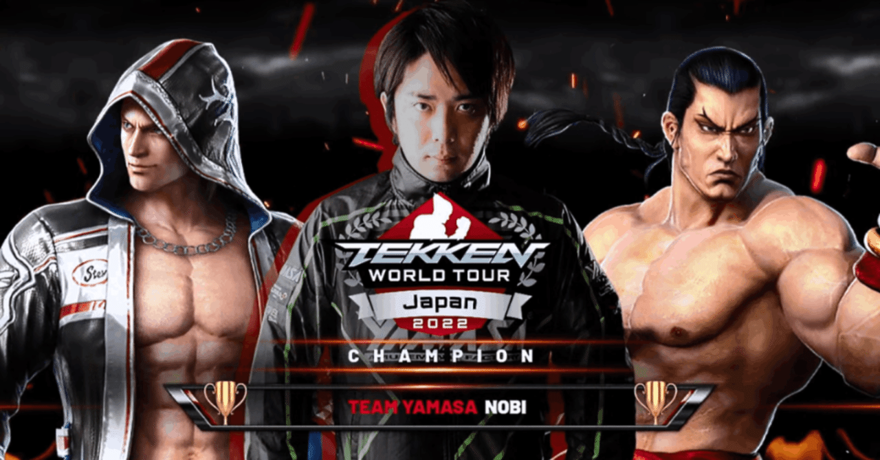 TWT Japan Regional Finalsが終わって｜ゆりを🐻｜note