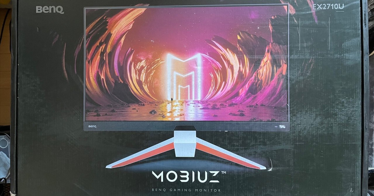 ゲーム用のモニターを新調しました｜けこぜろ / ke-ko0｜note