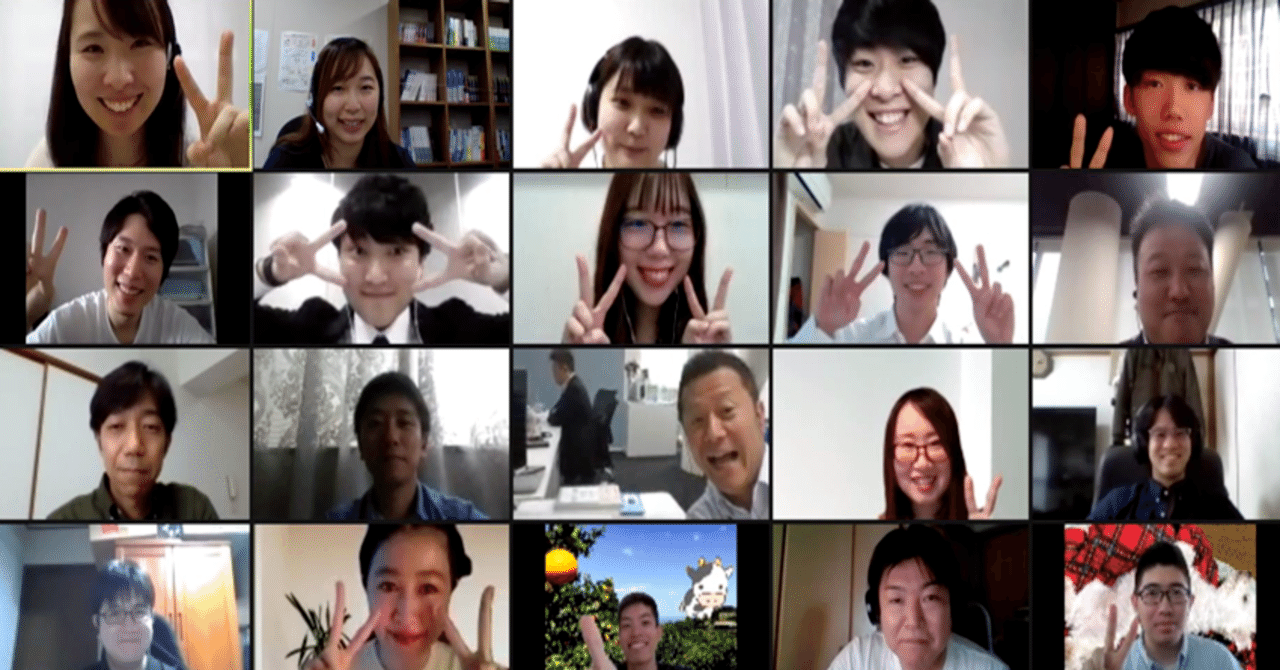 新卒でアクシスウェアに入ってよかったこと｜Axisware(アクシスウェア)｜note