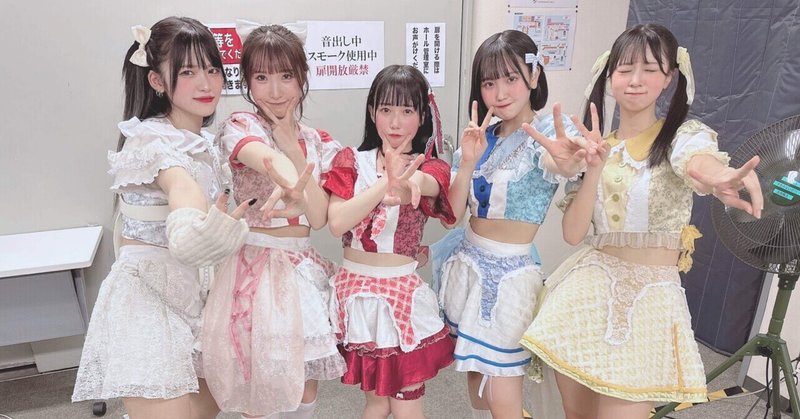 20221218 TOKYO GIRLS GIRLS ドラマチックレコード(ドマレコ/新居歩美)｜hiro6050