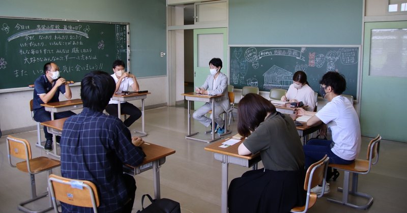 IRODORI inc. note｜note