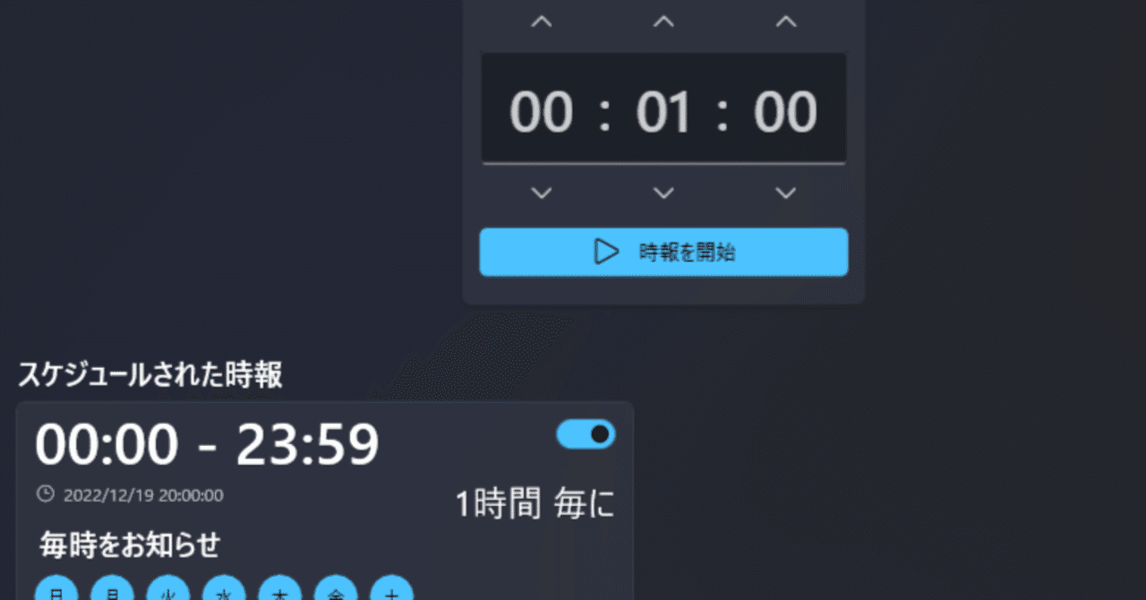 tor4kichi（とらきち）｜note