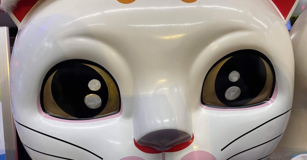 今年最後の12月18日(日)｜ATSU・BH180｜note