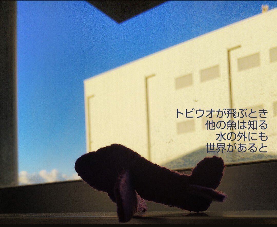 #朝ドラ #舞いあがれ｜nothihodo/作菓