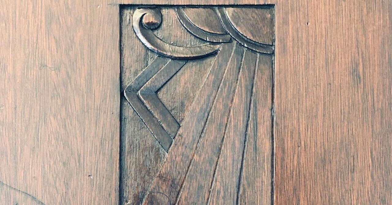 小人の靴屋｜sona｜note