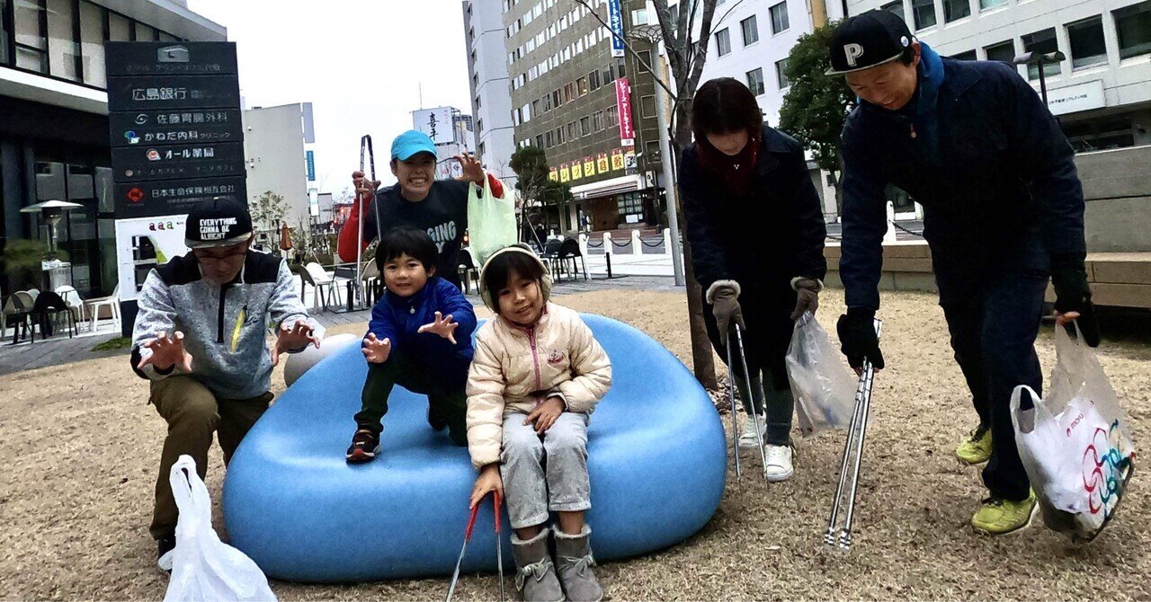 PLOGGING CITY｜note