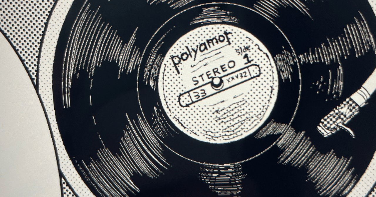 codemp -大学職員のためのDX学習コミュニティ-｜note