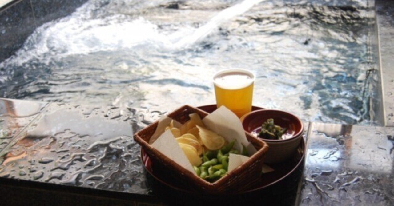 『いい加減にしなさい』を考えてみた！｜masaru｜note