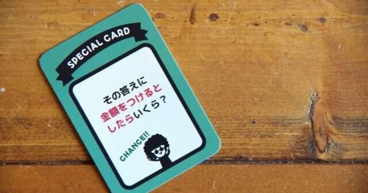 2022/12/21(wed)am10:00 start!｜Tip3'S＊araco＊