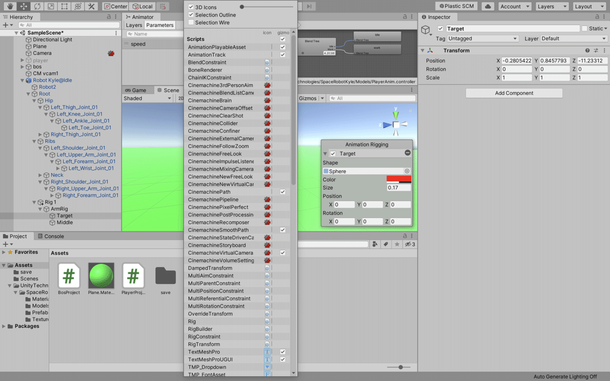 UnityでAnimation riggingを使って、腕のリアルな動きを作ってみよう。｜Gingyaeru
