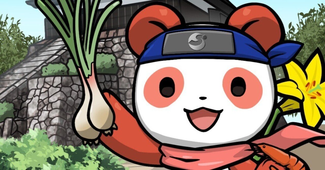 NFTの初購入はふるさと納税が安心か！？｜ma--kun＠web3