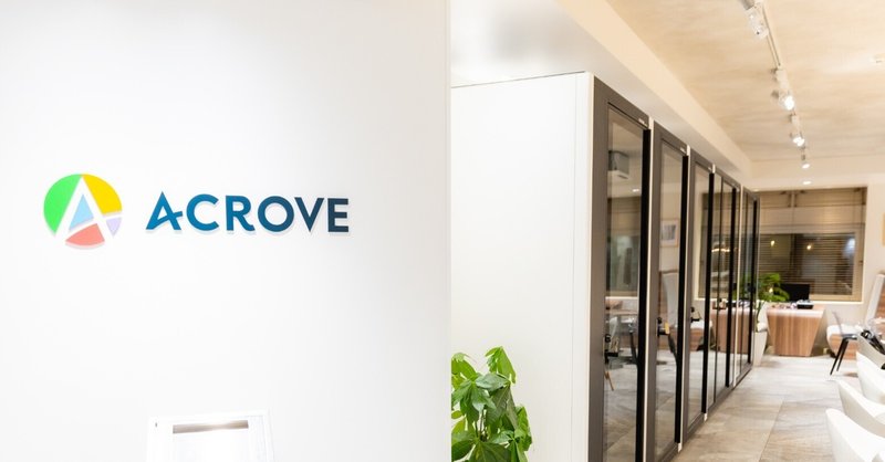 株式会社ACROVE｜note
