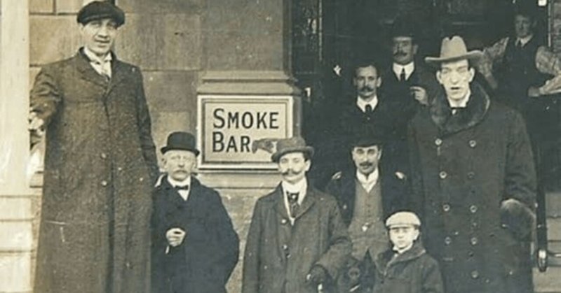 TOYO NOTE / マッドフラッド - タルタリア文明｜TOYO NOTE｜note