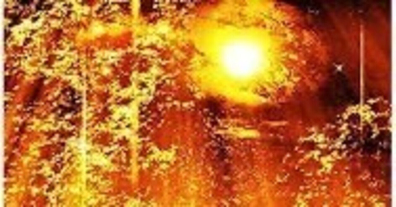 別府3R09:35🔥🔥🔥｜#ゴロリ #競輪予想 #万車 #開運 #金運｜note