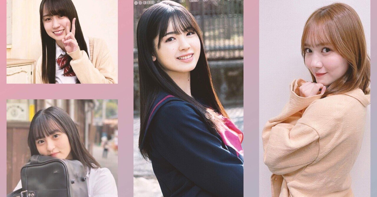 《事故で学校1のマドンナのおっぱいを揉んだらパシリになりました。》.まとめ｜Cocoa