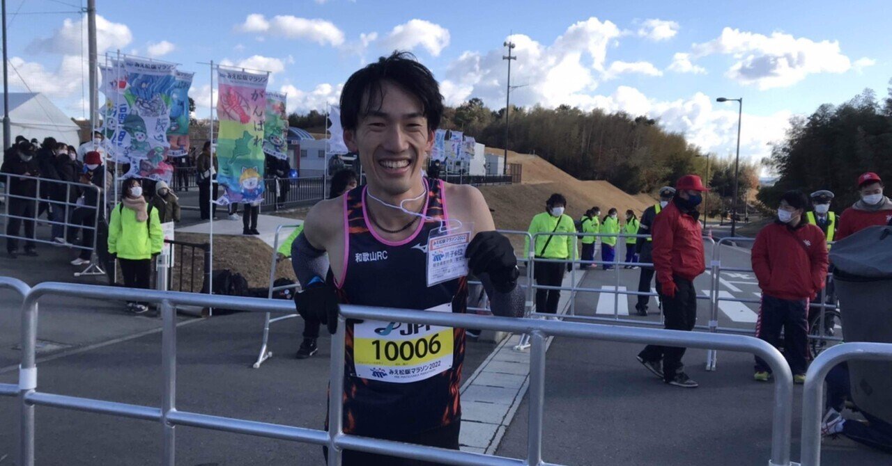 みえ松阪マラソン10km｜yosuke shimizu