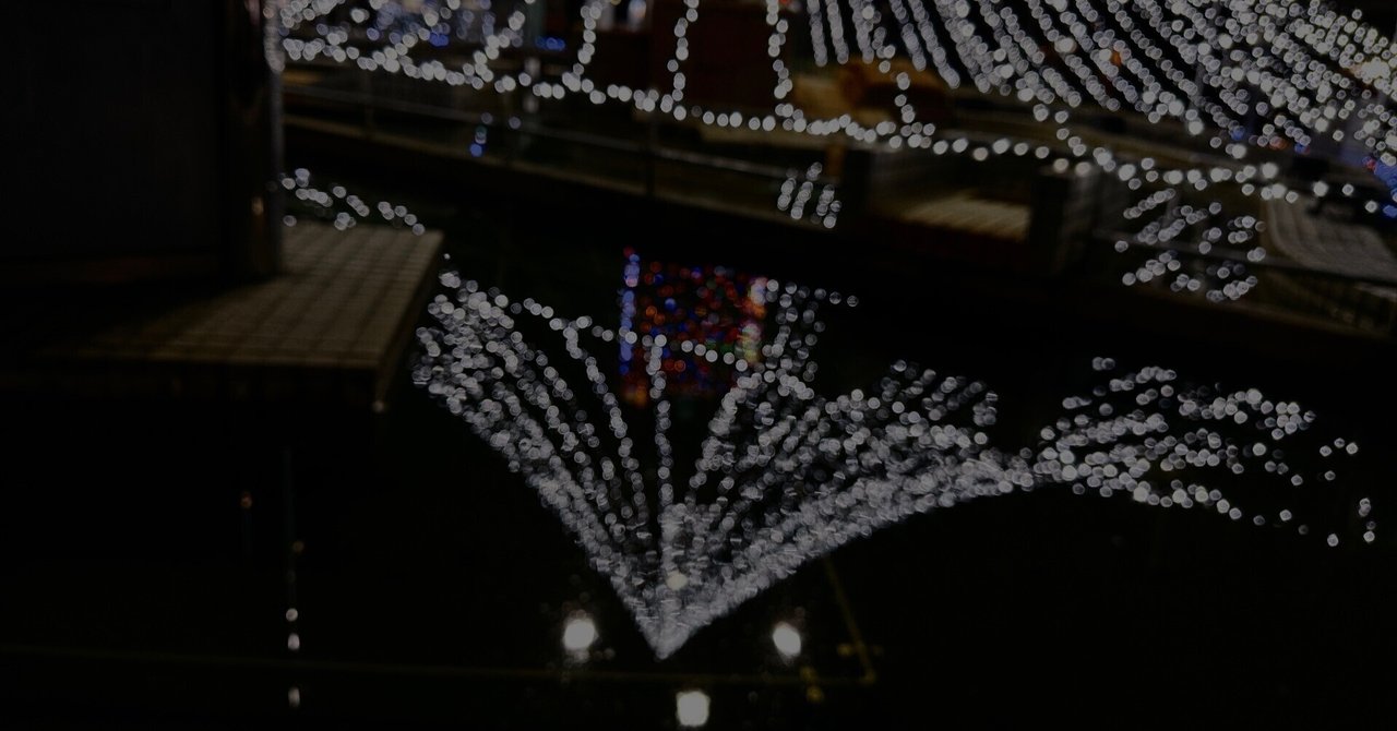 つらりつらり.｜HoneyOG / Yuki sako｜note