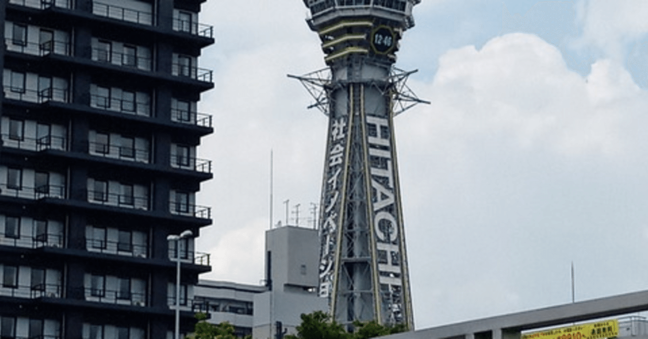 お前たちにこの数字の意味が分かるか？｜MAHHA🔥🔥🔥｜note