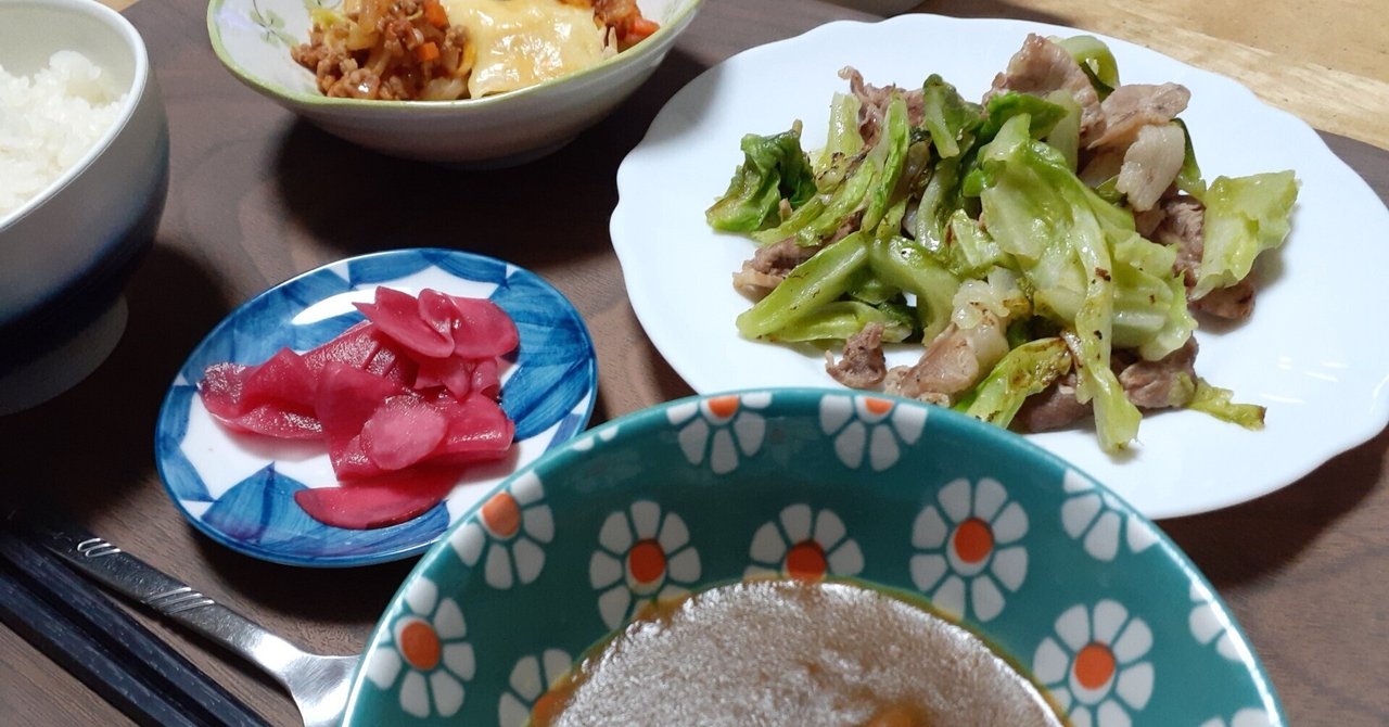 『豚肉とキャベツ炒め』(塩分計1.8g)｜guttyo