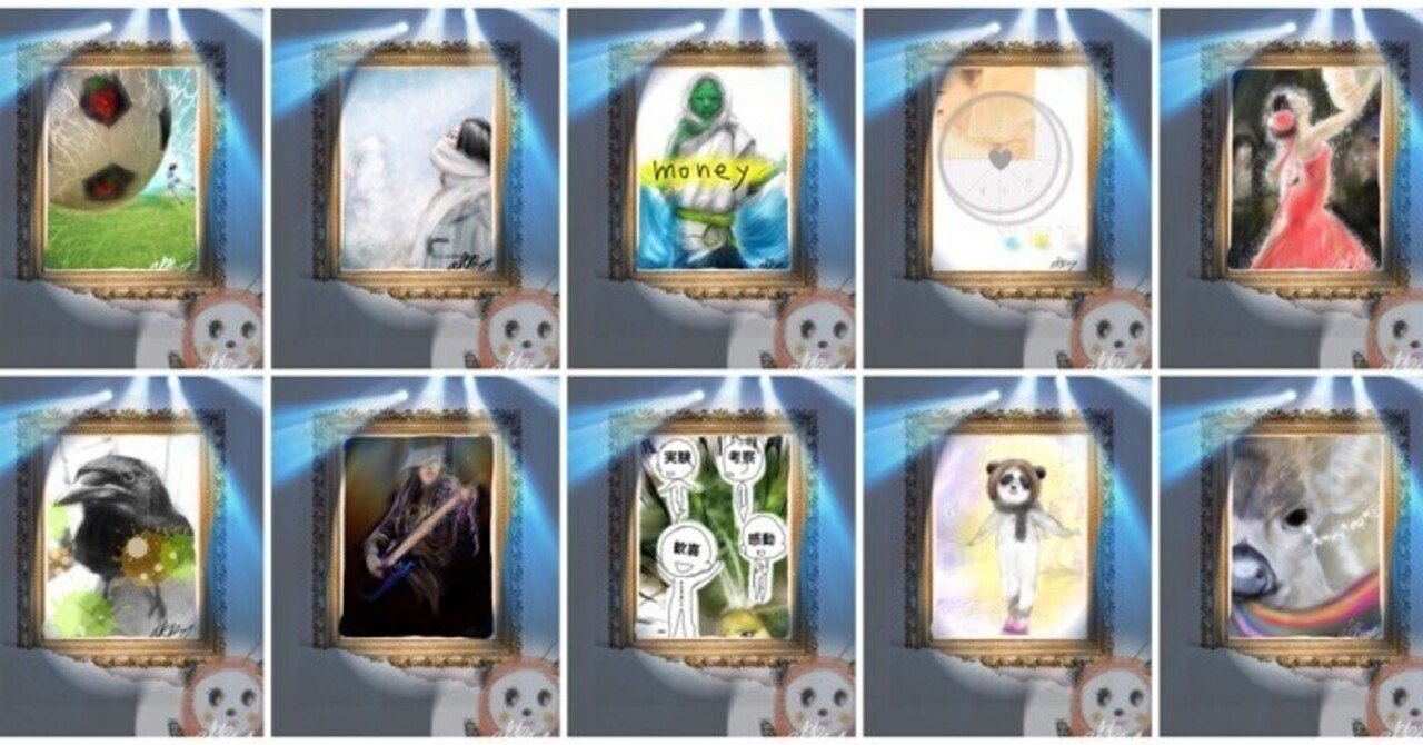 ＃45万View のお礼絵展覧会 すべてはBeautiful｜akkiy☆｜note