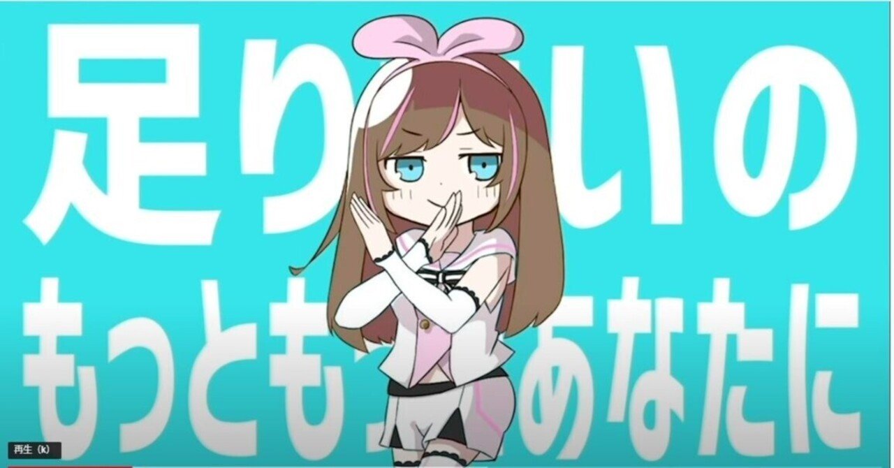 金沢3R 勝負レース 【自信度SSS】※見解付き 🔥20部｜ルルーシュ｜note