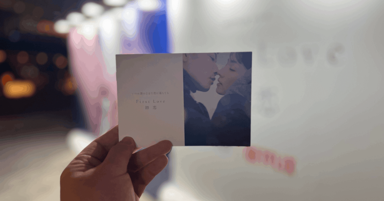 思い出すのは”香り”｜KiO