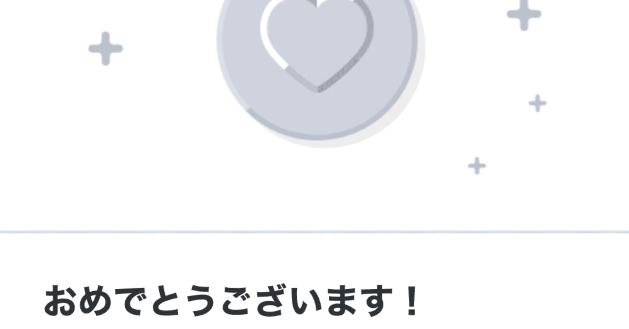 日々精進｜ATSU・BH180｜note