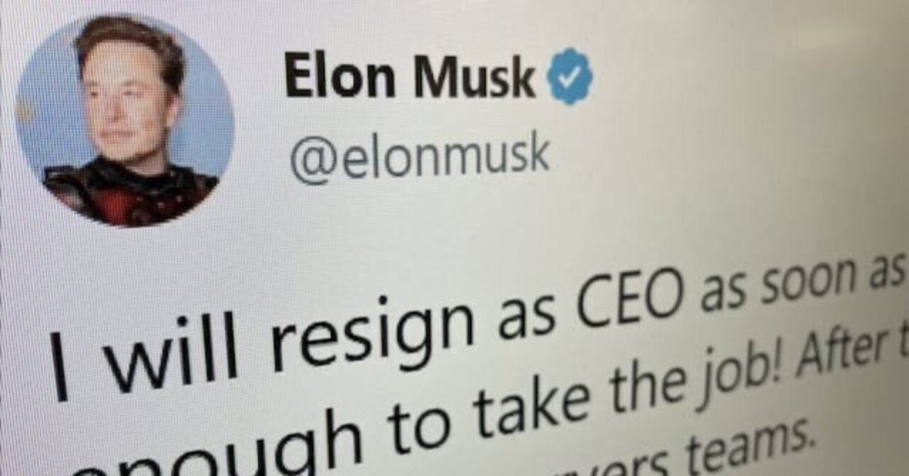Elon Musk、Twitter辞任発表。｜DigitalCreator
