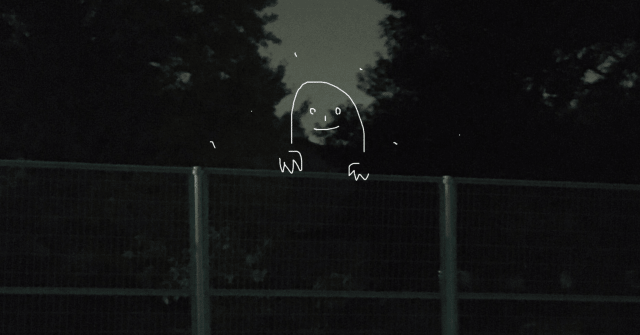 自分じゃないか｜ayaka｜note