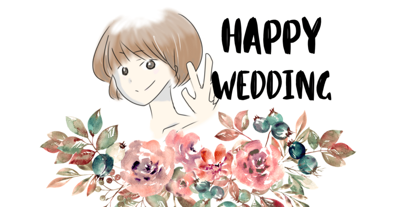 全部思い通り｜Moom_729