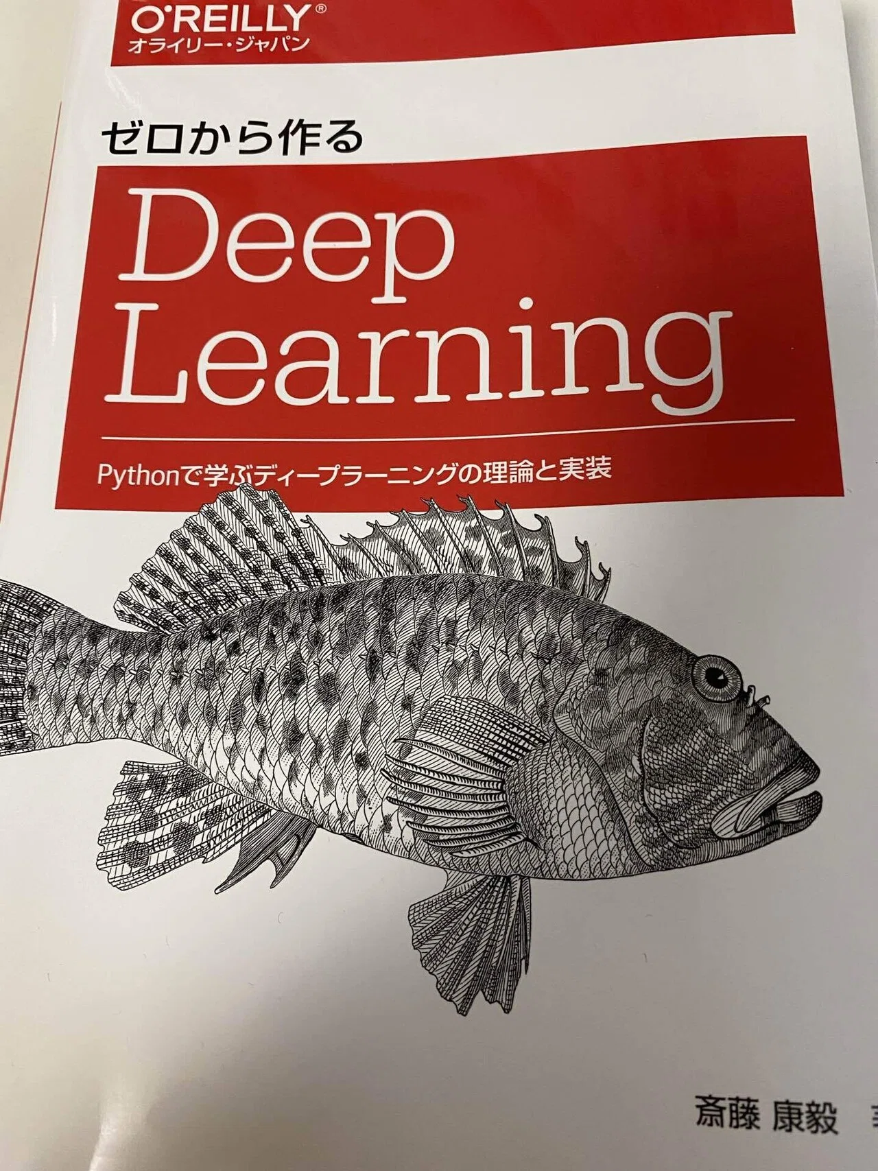 おはようございます。 気がついたらnoteのアイコンが変わっていますね。 なんか、私からすると no + e という 「何もない」の意味のno ...