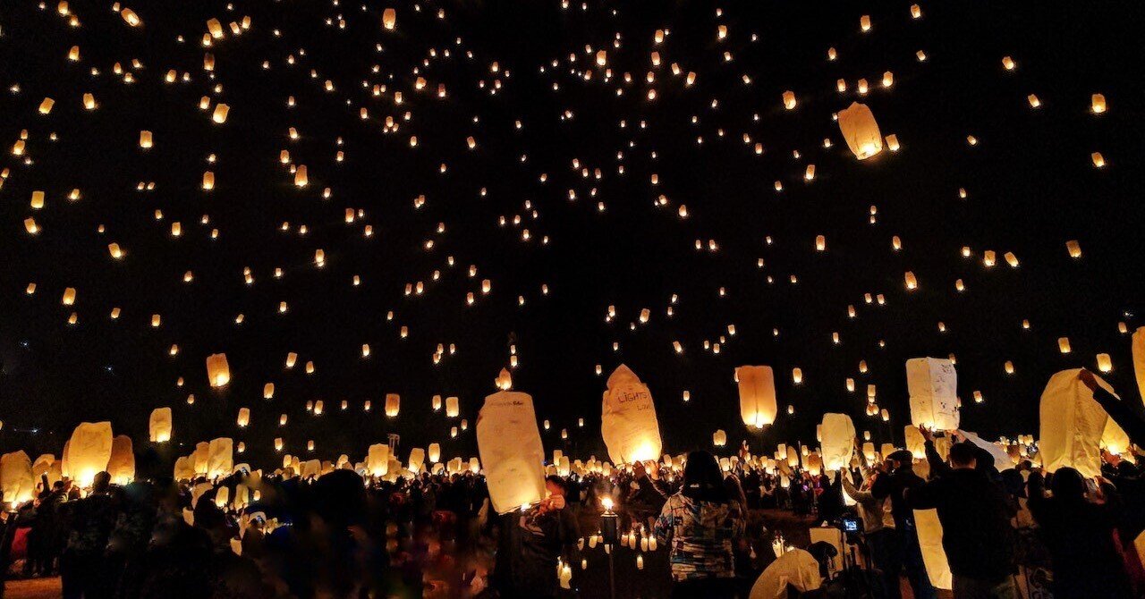 1年を何ではかる？〜"How do you measure a year?"｜Mika Sudo｜note