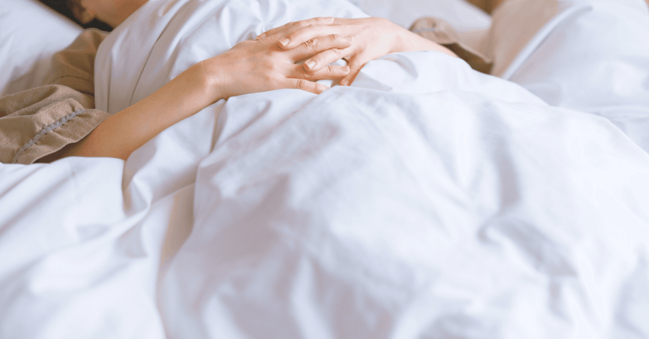 犯人はシーツのしわ！？｜金城学院 公式 note「 Kinjo Knowledge