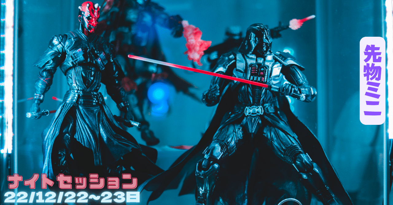 8年ぶりの差し歯｜市場の闇に舞い降りた雀ゴロNOB氏のリアルタイム225先物ミニ 大動脈解離からの復活を目指す‼｜note