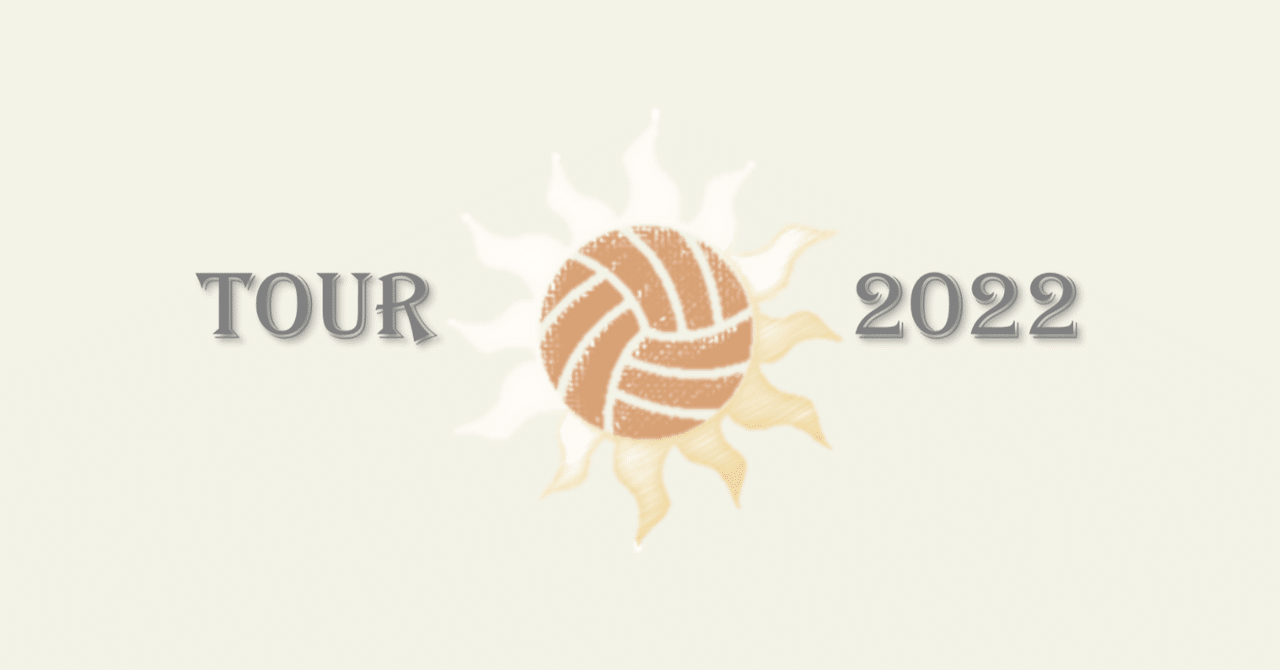 TOUR2022【3】～イタリア入国｜VOLLEY and TRAVEL