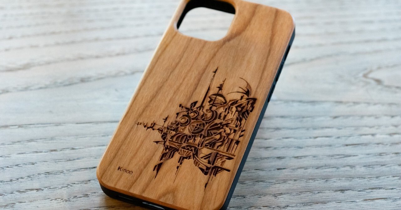 物撮りを練習して学んだこと｜Ibuki/ドローイングアーティスト/空中建築/スマホケース「Kinoe」