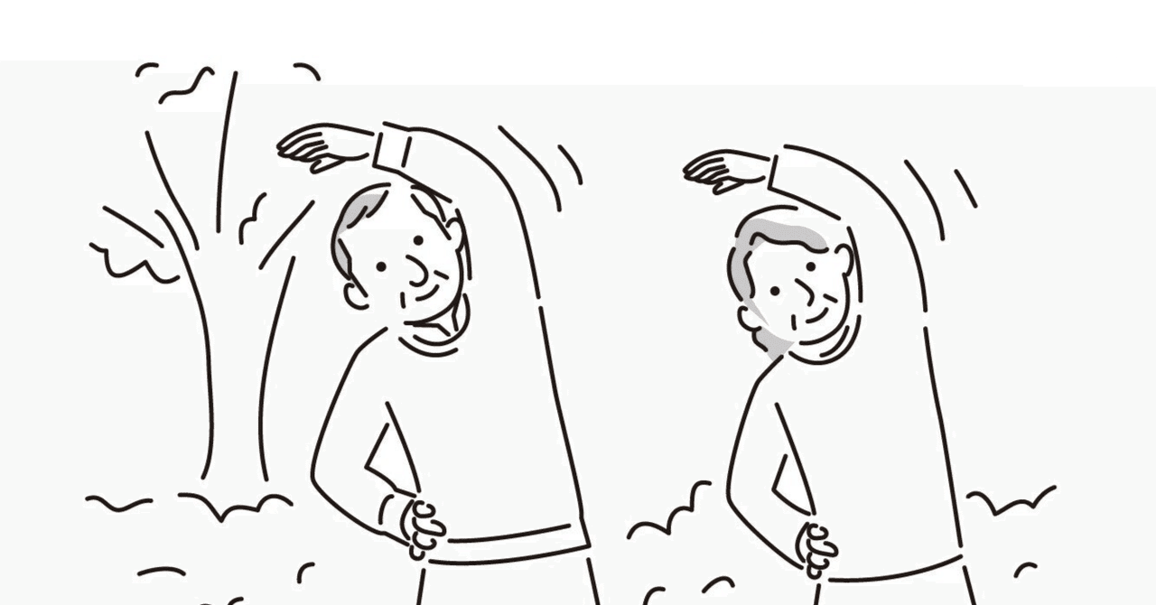 デスクワーカーこそ、ラジオ体操第一～！｜Shiftkey(シフトキー)｜note