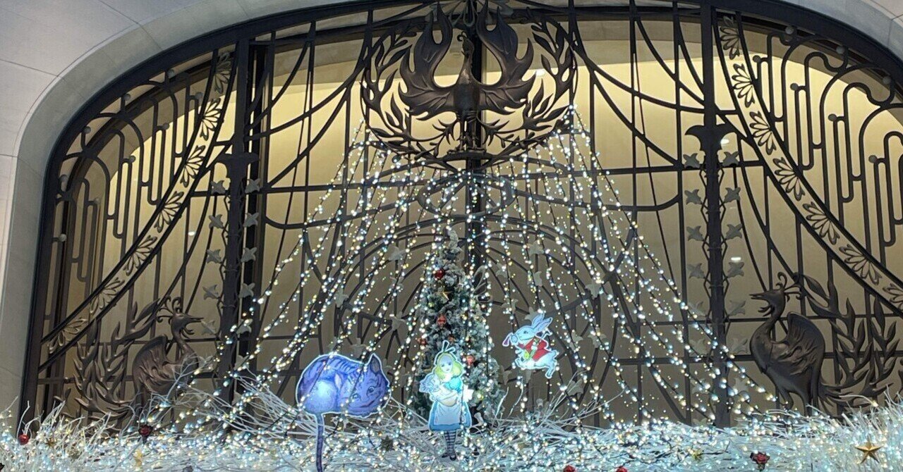 今日は冬至で明日は新月｜miko｜note